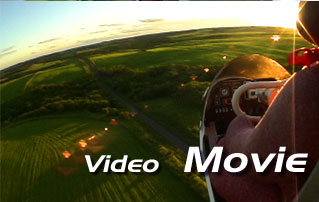 aerial movie image